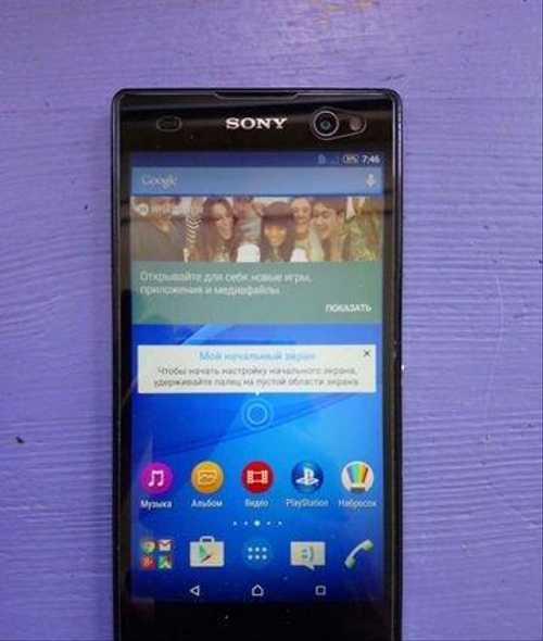 Телефон Sony Xperia C3 dualD2502