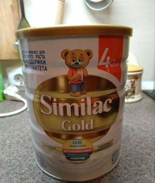 Similac Gold 4