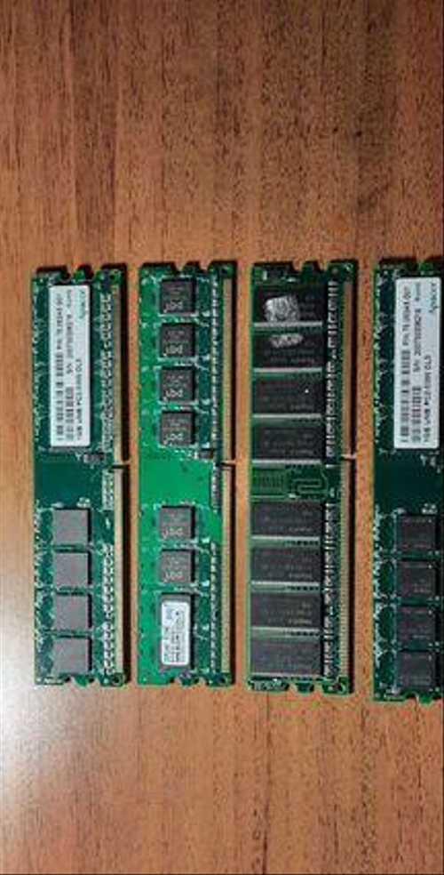 Оперативная память ddr2, ddr1