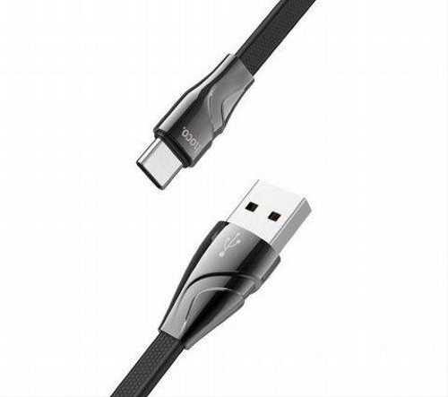 Кабель USB Hoco U57 USB - Type-C