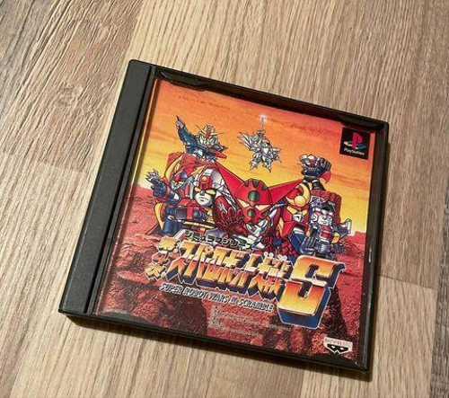 Super Robot Taisen IV Scramble PS One