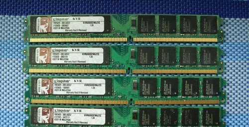 Оперативная память Kingston, DDR2 2GB