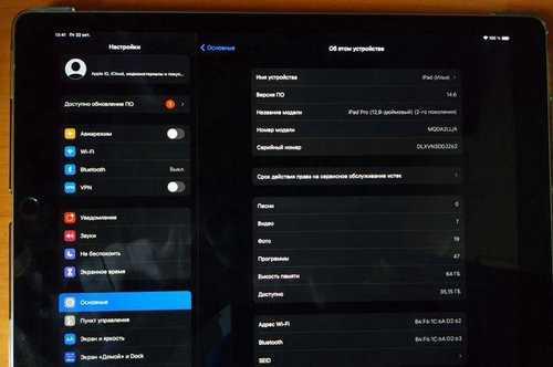 iPad pro 12.9 2017 64gb Wi-Fi