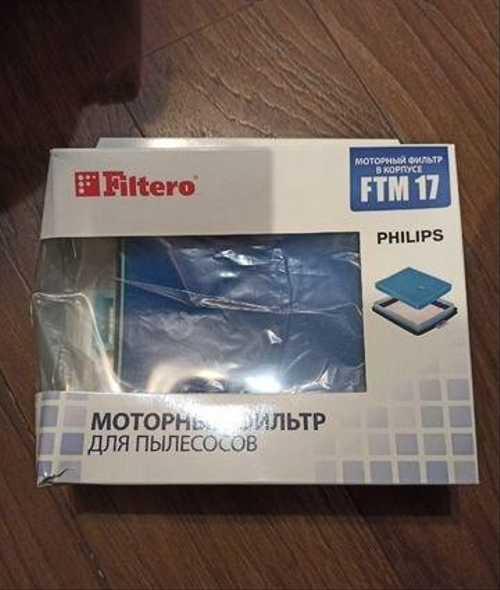 Пылесос Philips (Филипс) FC9713 фильтр