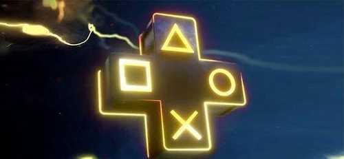 Подарочные карты PlayStation Plus (gift cards)