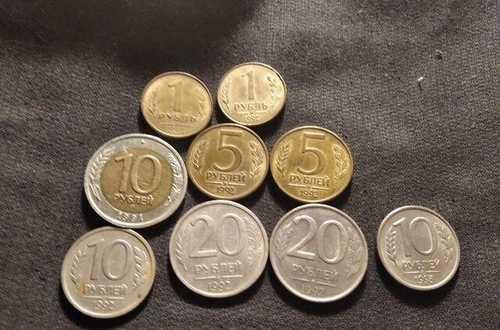 Обмен монетами 91-93 года гкчп