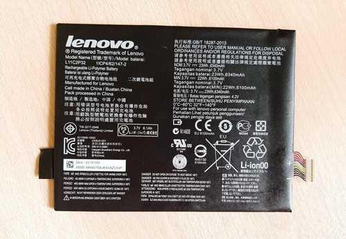 Аккумулятор Lenovo A7600/S6000 (L11C2P32)