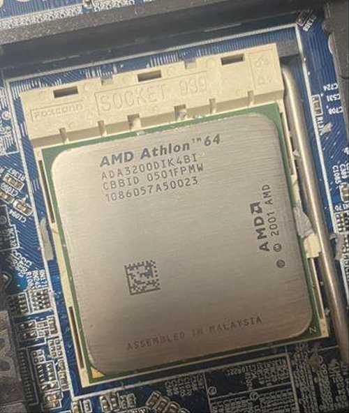 Процессор amd athlon 64 2001