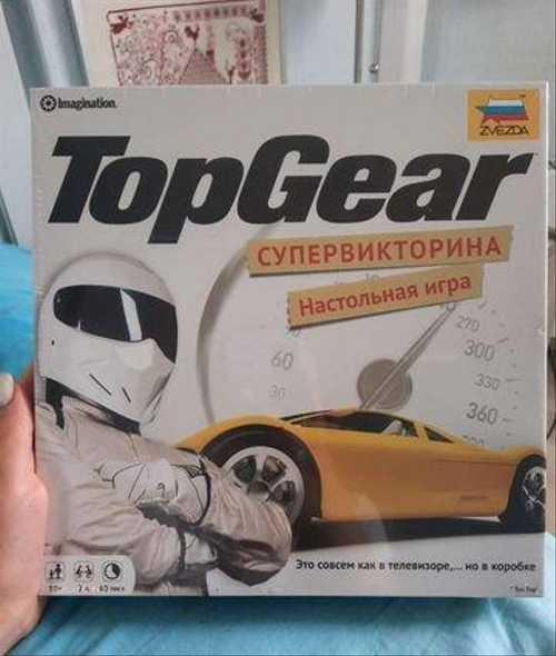 Настольная игра Top Gear