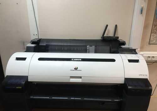 Canon imageprograf iPF670