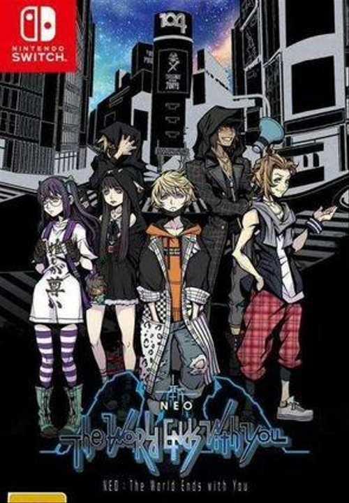 Neo the world ends with you (Nintendo switch)