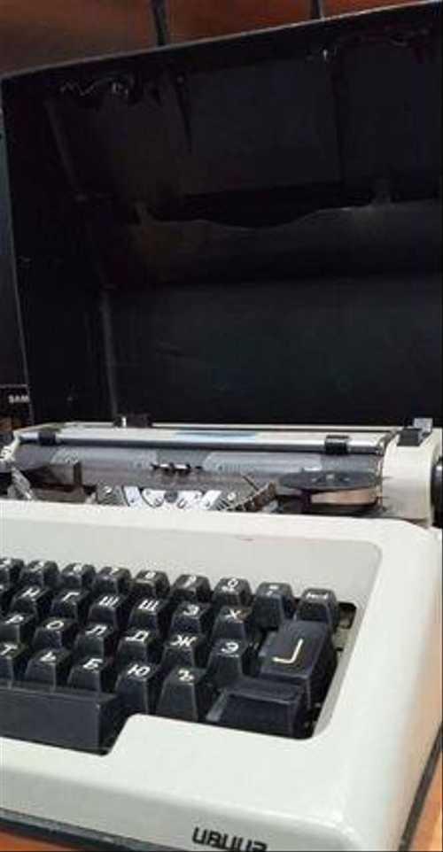 Электрическая печатная машинка Ивица рабочая