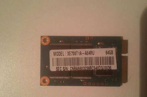 Mssd 64gb