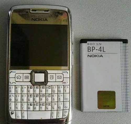 Nokia E71