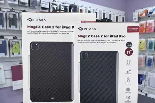 Pitaka MagEZ Case 2 for iPad 12.9/11 2021