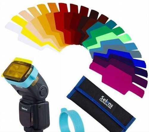 Цветные гелевые фильтры Selens SE-CG20