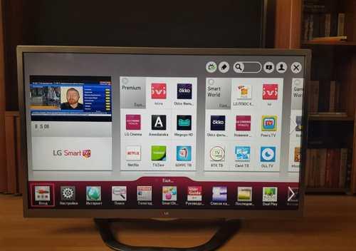 Телевизор LG 42LA645V