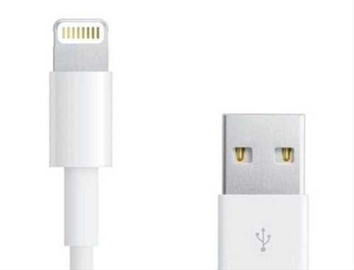 USB Data кабель Lightning 100см для iPhone