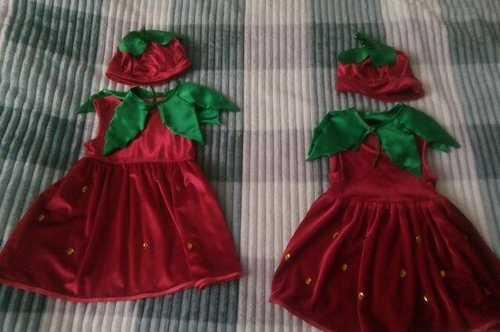 Новогодний костюм"Ягодка клубничка"