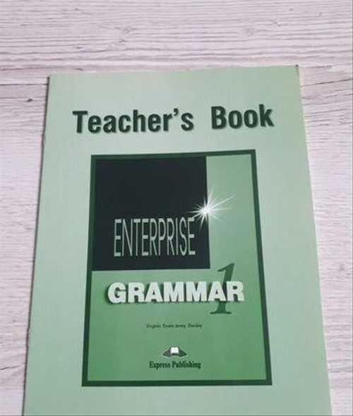 Enterprise grammar books