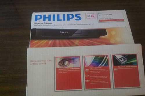Dvd плеер philips DVP2850