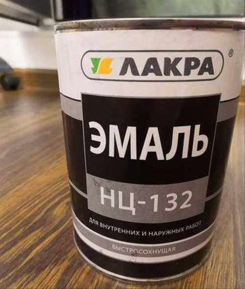Краска чёрная эмаль
