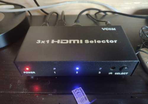 Переключатель hdmi