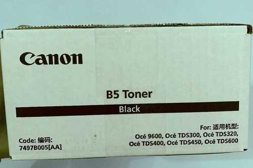 Тонер Oce B5 Toner Kit (black)