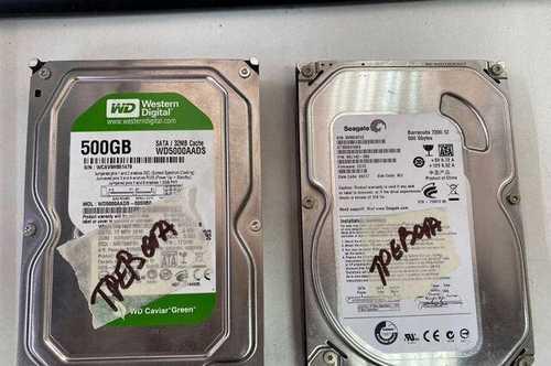 Нерабочий HDD 3.5 WD Green 500 gb Seagate тревога