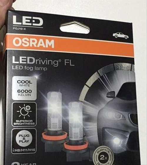 Диодные LED лампы Osram оригинал H8/H11/H16