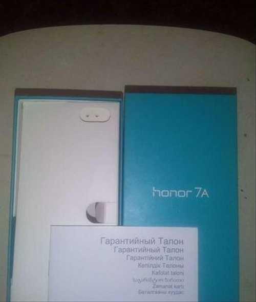 Коробка от телефона Honor 7a