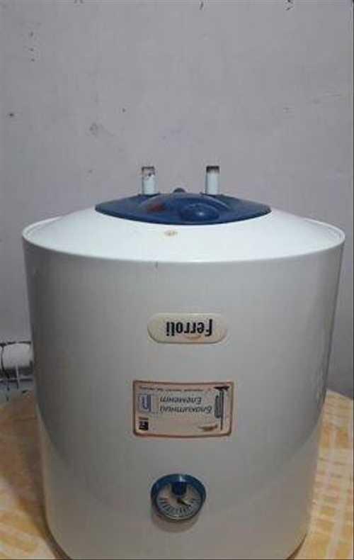  водонагреватель 50 литров | Festima.Ru - Мониторинг объявлений