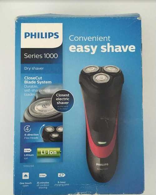 Электробритва philips Series 1000