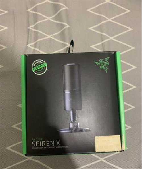 Razer Seiren X