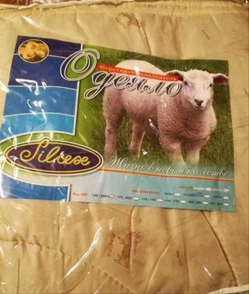 Одеяло и подушка из овечьей шерсти новые