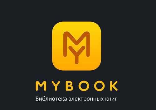 MyBook premium