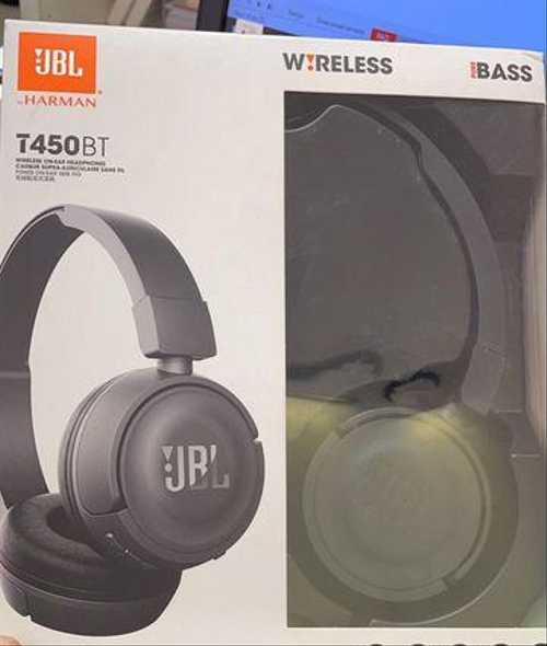 JBL E450 BT