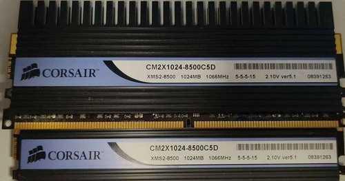 Corsair dominator DDR2 1Gb