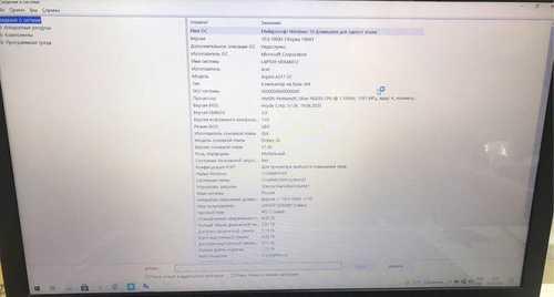 Ноутбук Acer Aspire 3 A317-32-p27Q