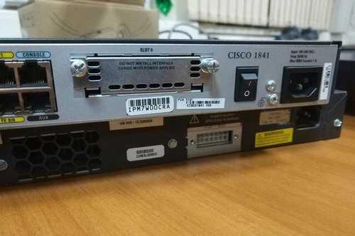 Cisco 1841