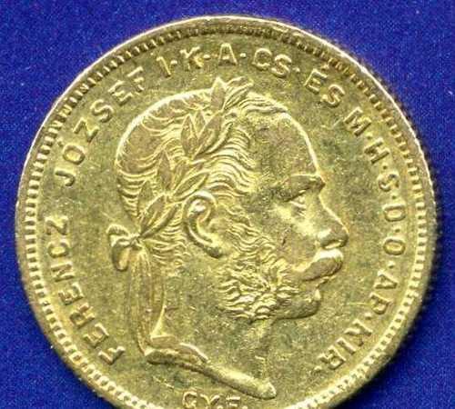 Австро-Венгрия 8 флоринов/20 франков 1871 г