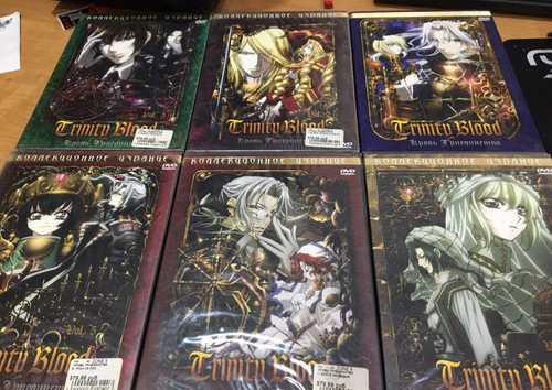Коллекционное издание аниме Trinity Blood