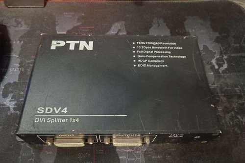 PTN SDV4 Усилитель-Распределитель (сплиттер) DVI 1
