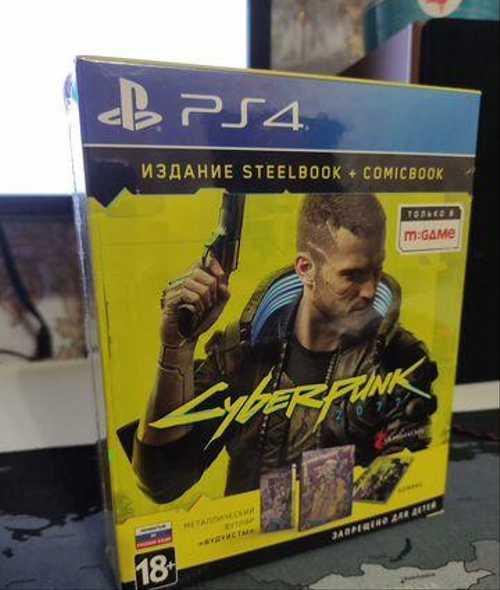 Cyberpunk 2077 ps4 Steelbook + Comicbook. (новый)