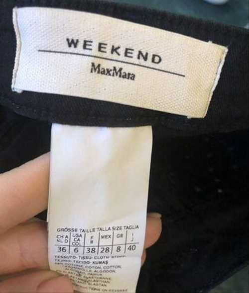 Джинсы Max Mara Weekend Новые 40it