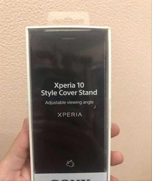 Sony xperia 10 чехол