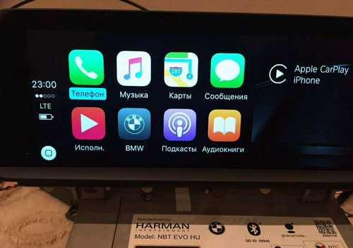 Не включается carplay