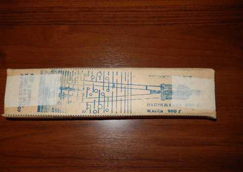 Электрокипятильник погружной Кварц СССР 1.2 кВт