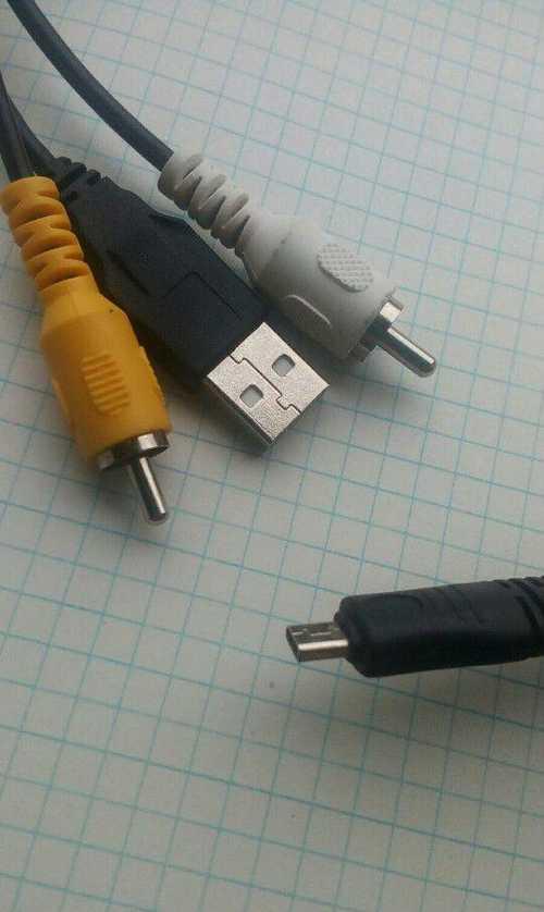 USB-A/V кабель
