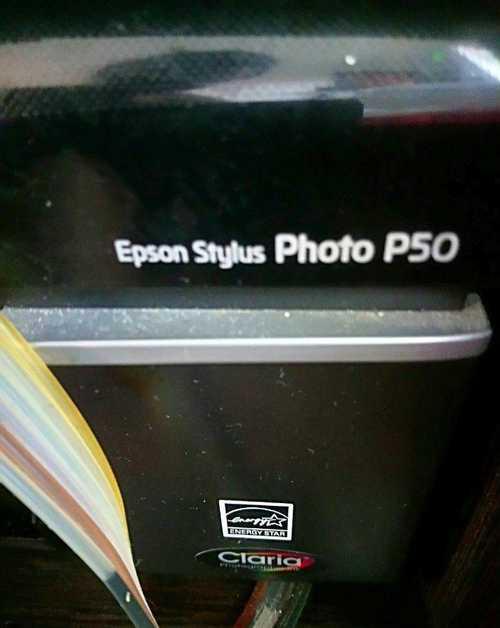 Струйный принтер Epson stylus photo p 50 + набор с